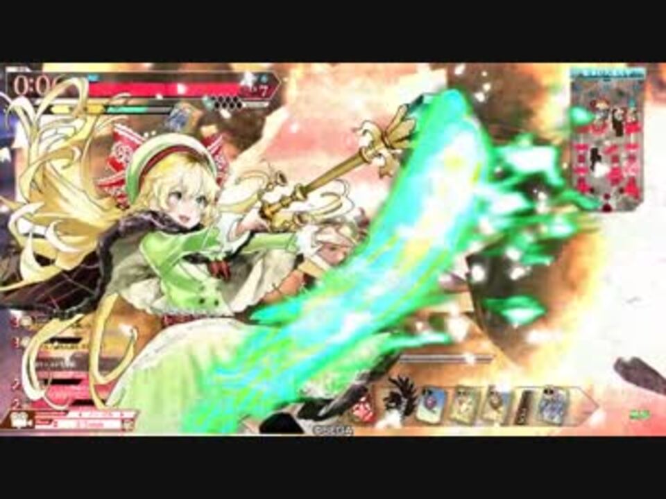 地雷ミクサのwlw 61ページ目【AA3/ver1.62C】 - ニコニコ動画