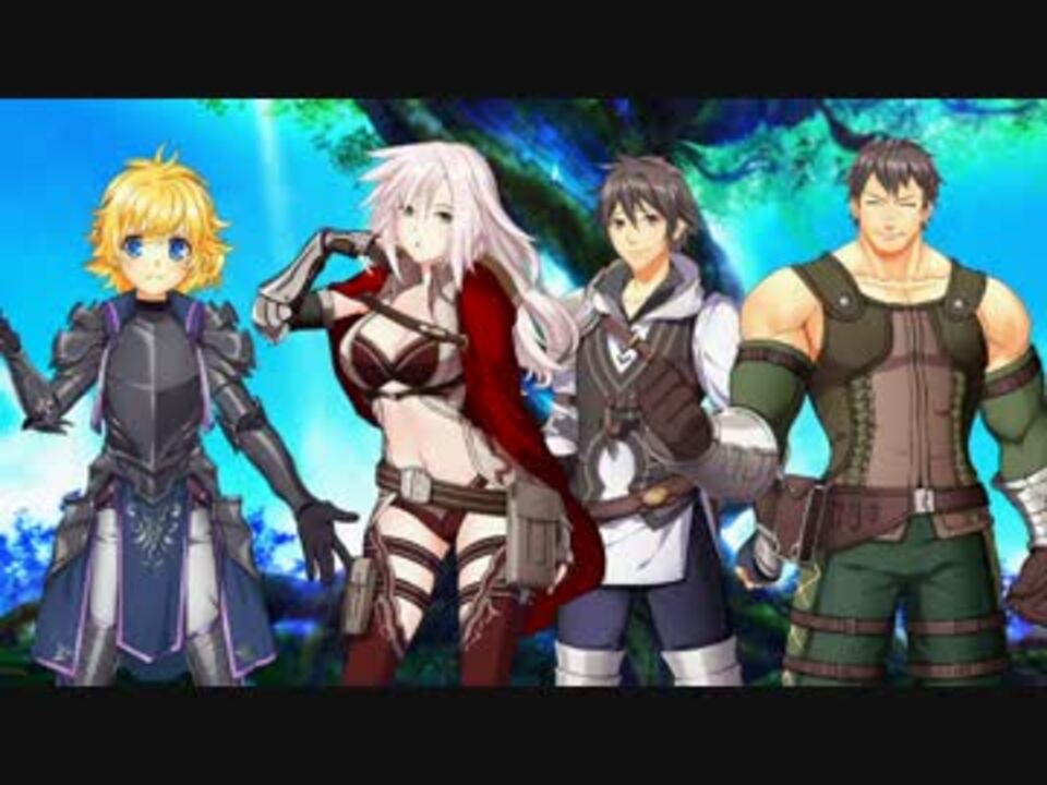 アリアンロッド2E『世界樹の迷宮』第5話 - ニコニコ動画