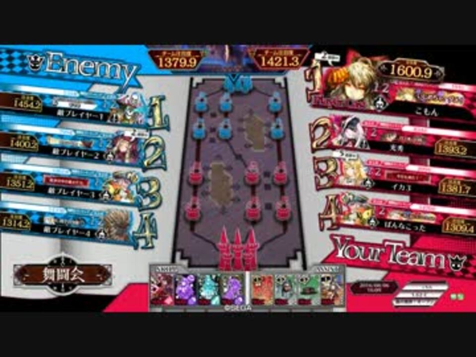 【WLW】上手くなりたいワンダーランドその12【AA3】 - ニコニコ動画