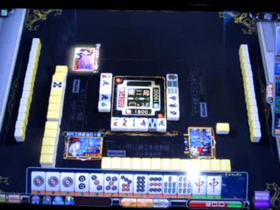 MJ5 R Evolution Katsu.SがR2500を目指す動画 最強位バトル230戦目 - ニコニコ動画