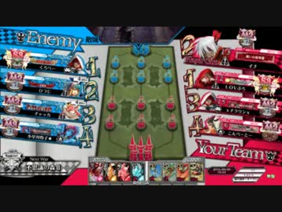 【wlw】 欲張りwlw part.15【AA2 ナイトメア・キッド】 - ニコニコ動画