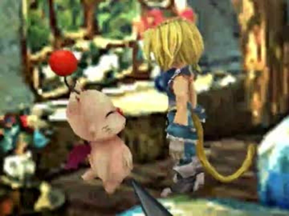 Steam版FF9やるぞやるぞ Part24 - ニコニコ動画