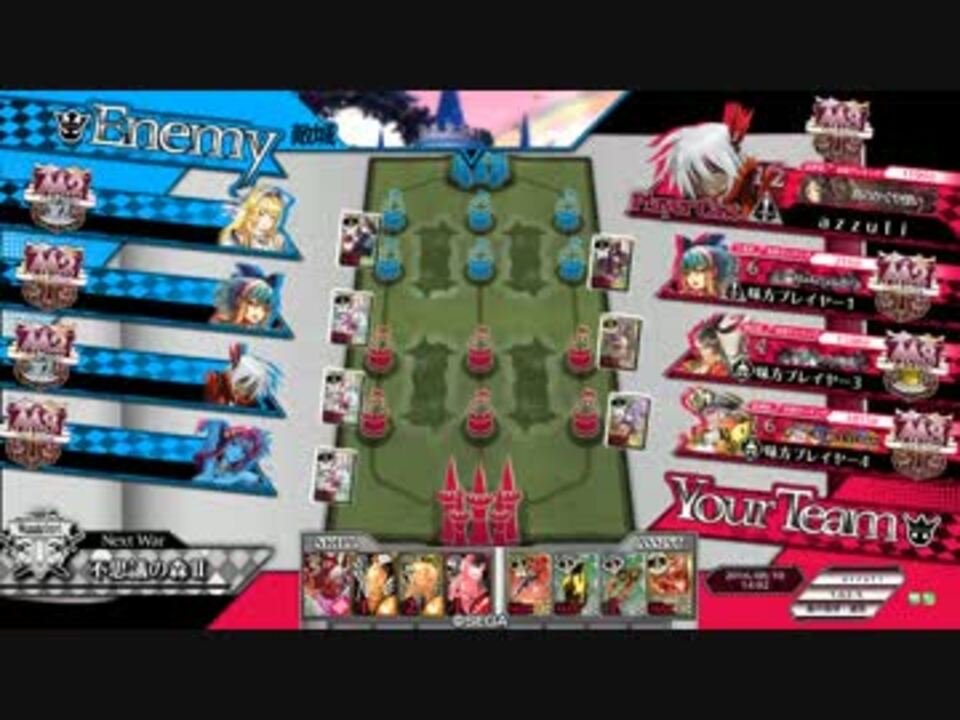 【WLW】月が綺麗ですね番外編【AA3ナイキ】 - ニコニコ動画