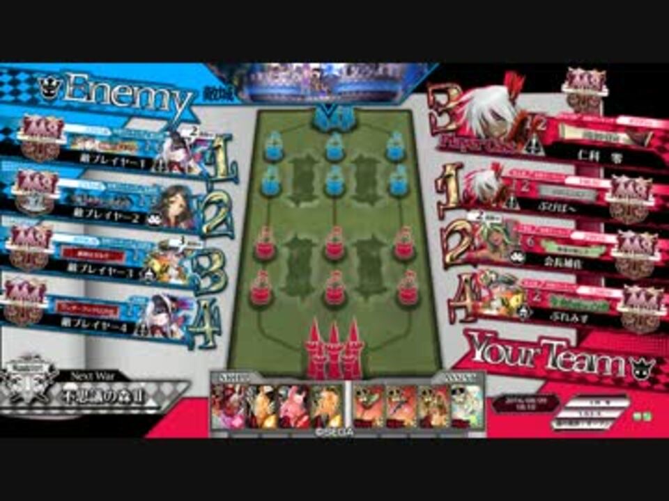 【WLW】「片腕ピンク」ナイトメア・キッド【AA3】 - ニコニコ動画