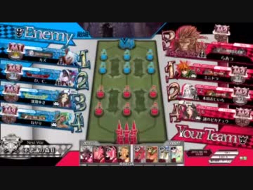 【wlw】ふじさきらあつのWLW part11【AA2】 - ニコニコ