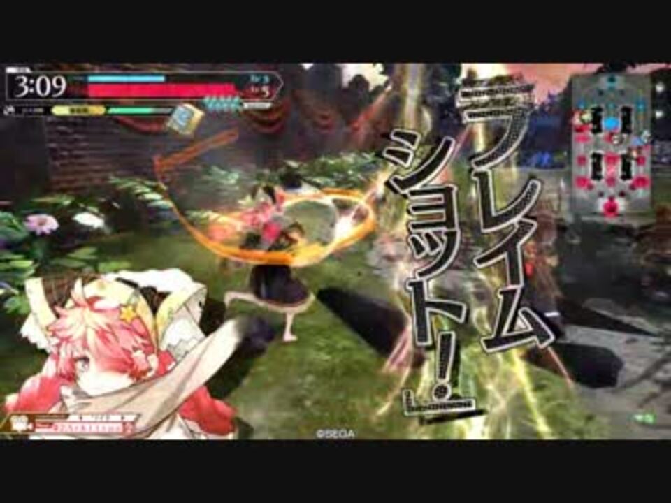 【WlW】セガ信者のワンダーランドウォーズ #10【AA5ミクサ】 - ニコニコ動画