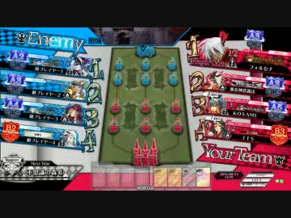 【A3ナイトメア】草原の国のおとぎ話 part18【WLW】 - ニコニコ動画