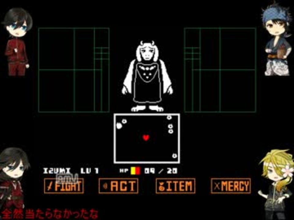 【刀剣乱舞】暇を持て余した二人が地下で和睦を結ぶ Part2【偽実況】 ニコニコ動画