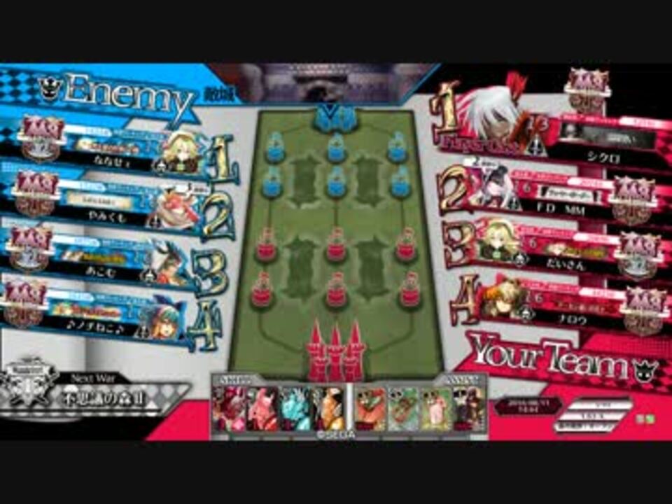 【WLW】どこまでも堕ちてやるぜ・・【AA3 ナイトメア・キッド】81 - ニコニコ動画