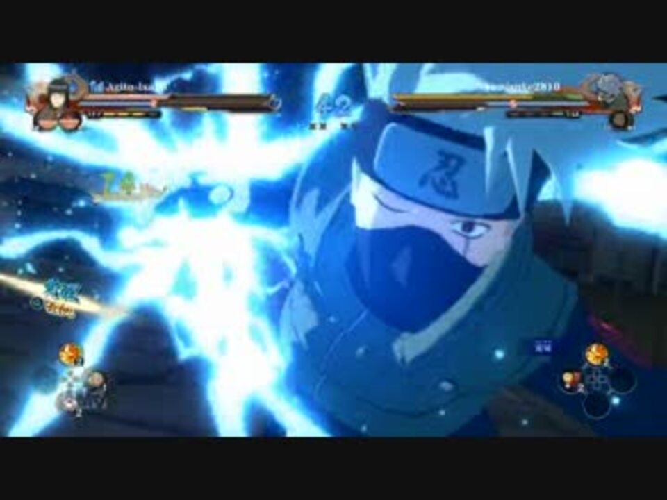 NS4[ナルティメットストーム4]対戦動画part6 - ニコニコ動画