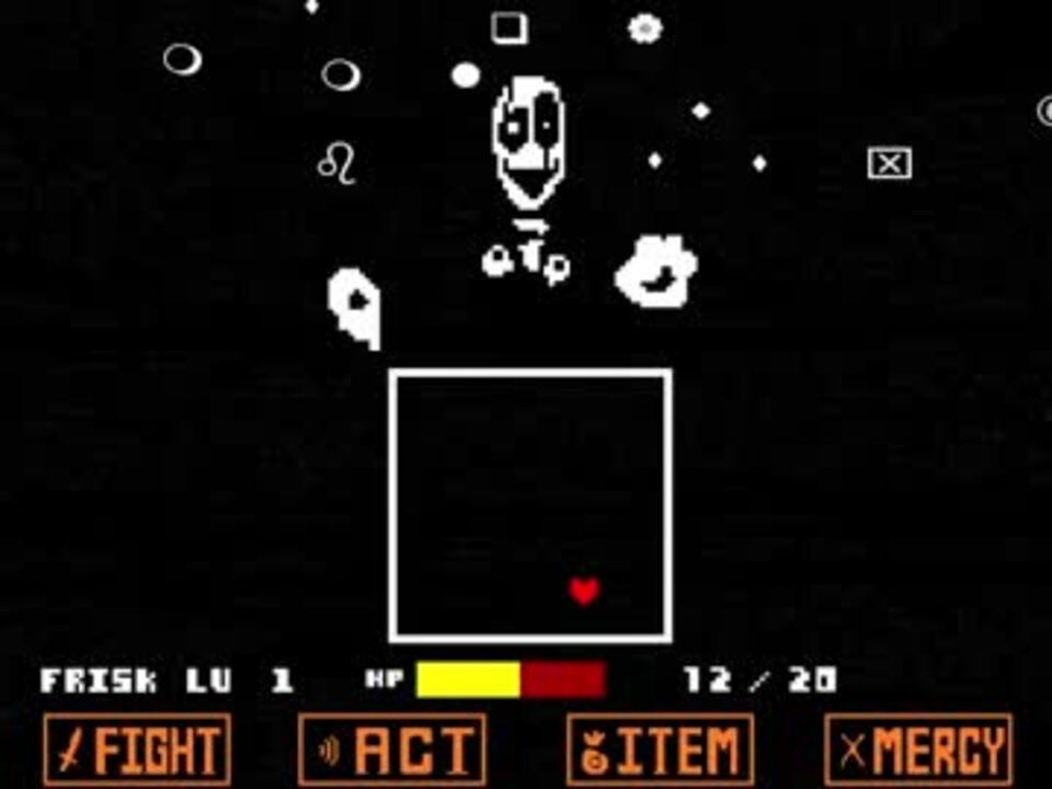 Undertale Gaster & Deprived Gaster Fight Fan-made - ニコニコ動画