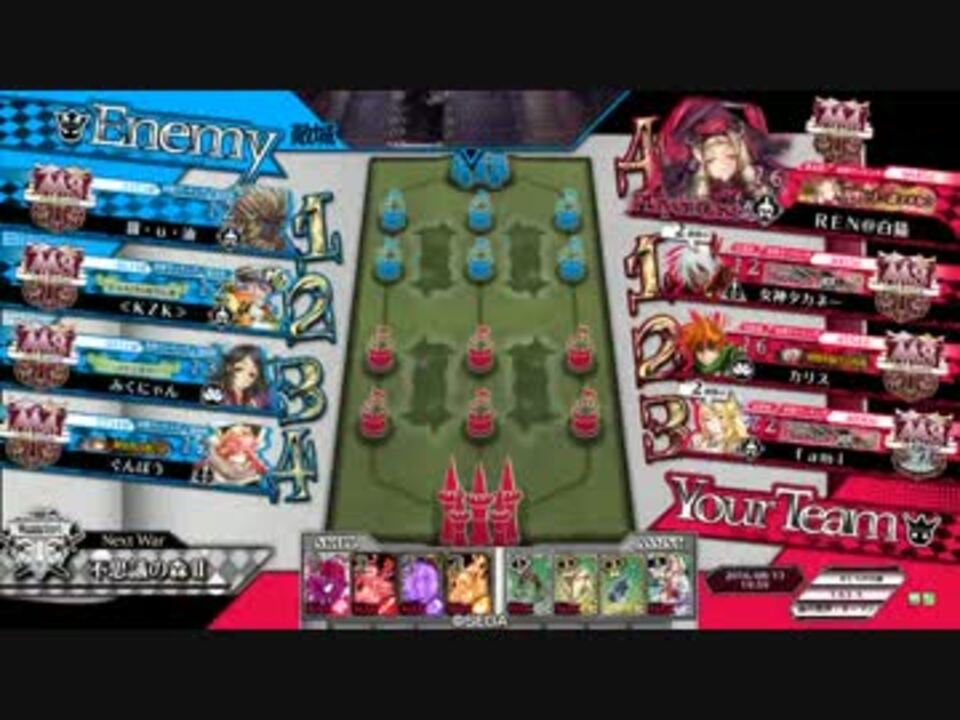 【wlw】のんびりまったりドルミール AA4 その6 - ニコニコ