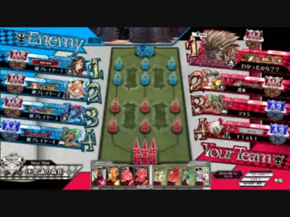 【AA4 大聖】戦い方わかってきたかな？？ウォーズ27【wlw】 - ニコニコ動画