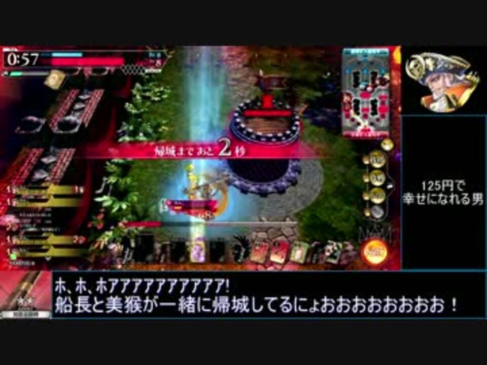 ゆっくりWLW AA2 インファイター・フック 対フック戦 - ニコニコ動画