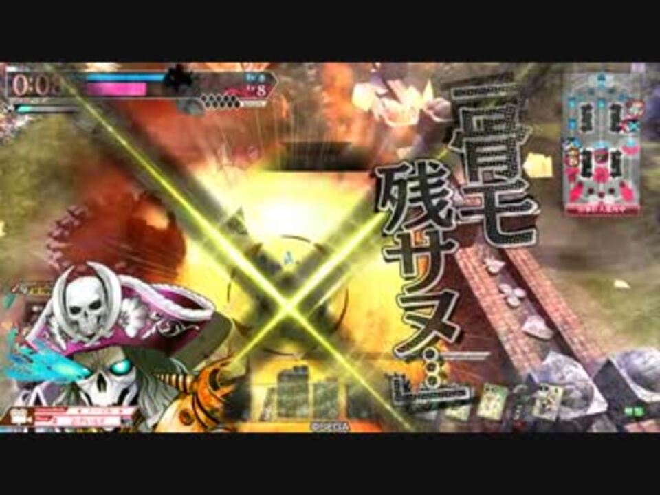 【WLW】冥界航海日誌 1ページ目【AA3】 - ニコニコ動画