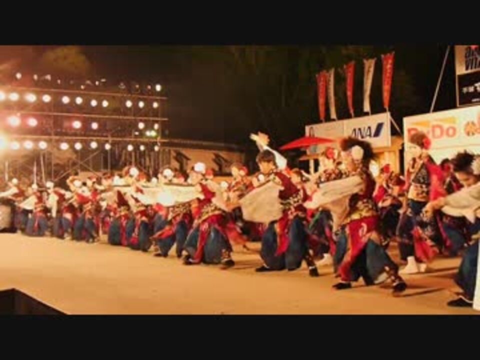 【月下桜舞連】高知よさこい祭り2016 PV ~華屋敷~ - ニコニコ動画