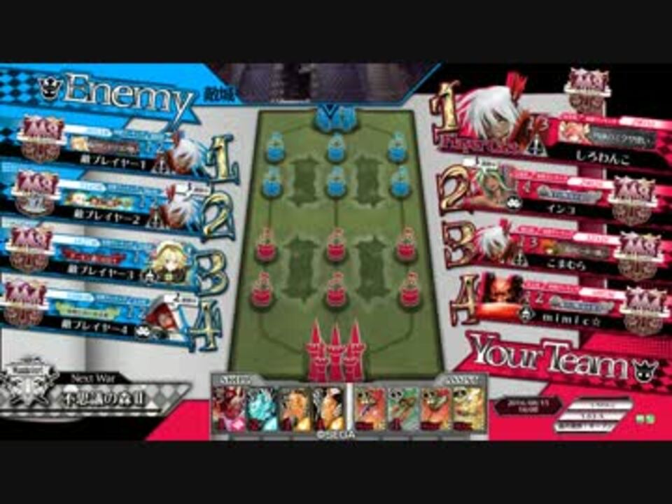 【WLW】その日勝てそうなキャラを選んでいく vol.24【AA3ナイキ】 - ニコニコ動画