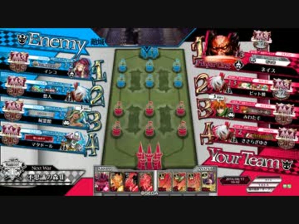 【WLW】温羅part4 アスレチック【AA3】 - ニコニコ動画