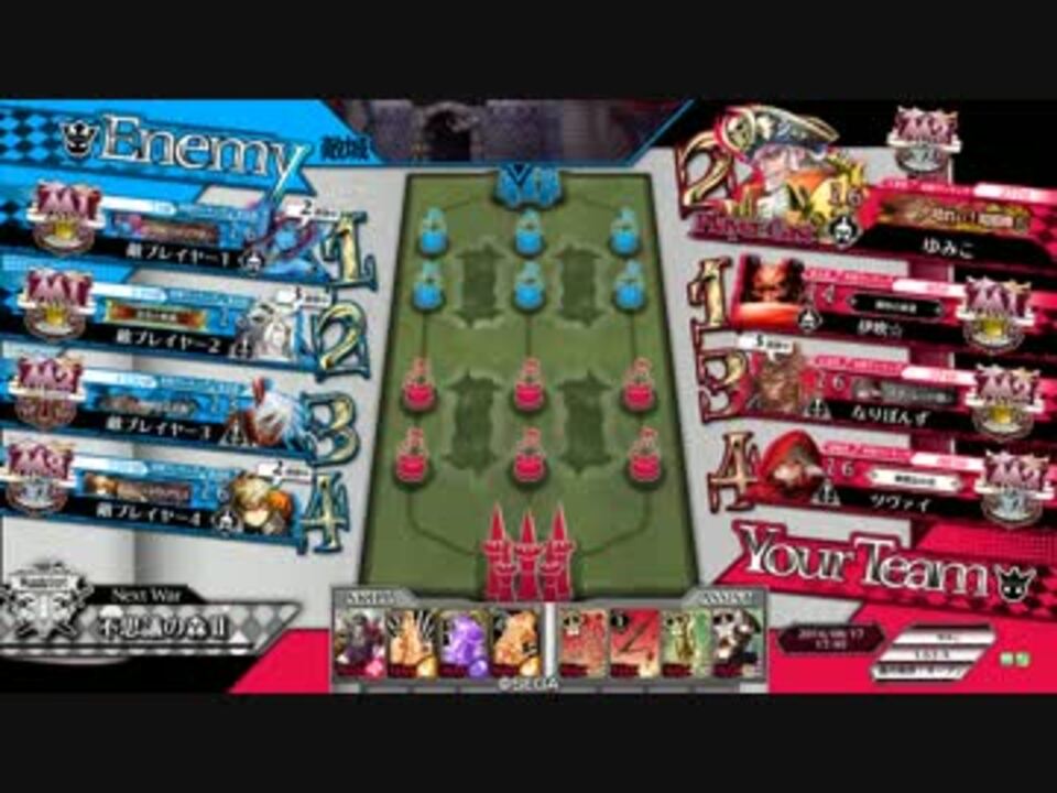 WLW AA2 インファイター・フック 対メロウ戦 - ニコニコ