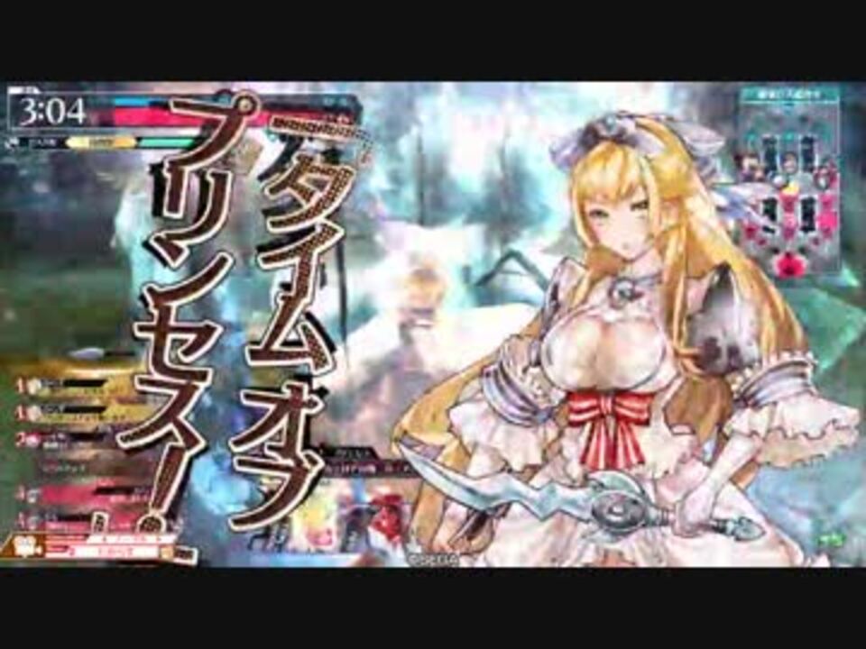 【wlw】 サンドリヨン一筋・続 AA1 part43 - ニコニコ動画