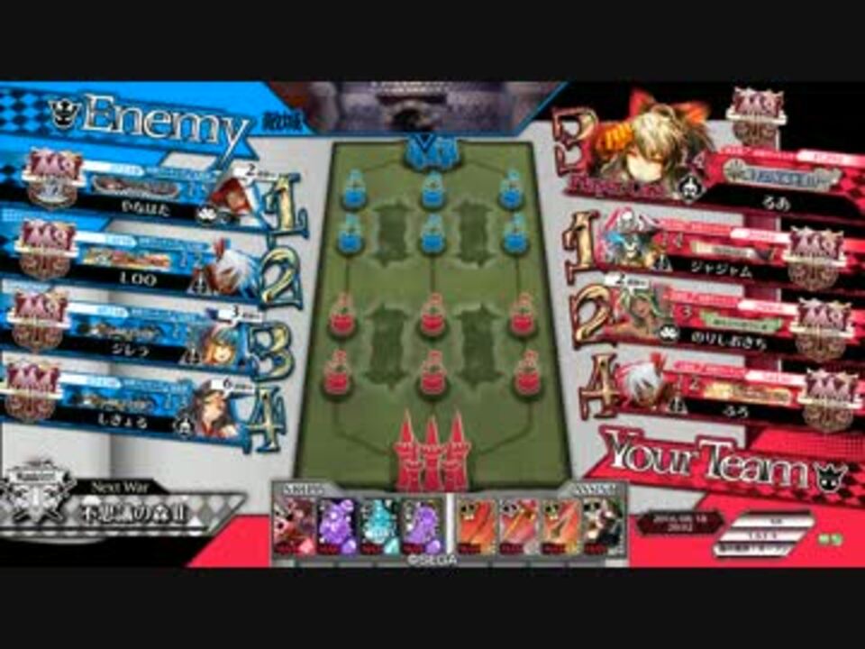 【wlw】AA3 シャドウ・アリス Part2 - ニコニコ動画