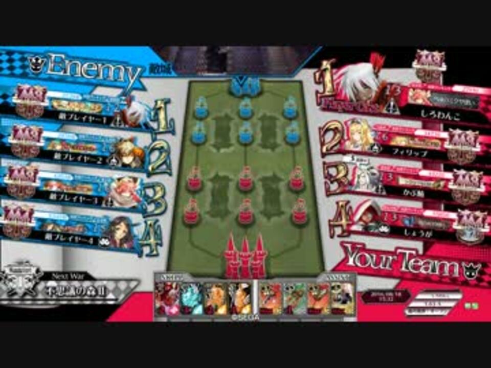 【WLW】その日勝てそうなキャラを選んでいく vol.26【AA3ナイキ】 - ニコニコ動画