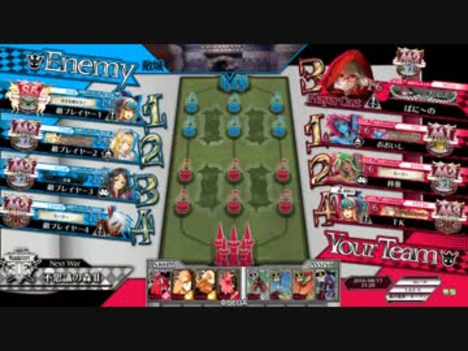 【AA2】ぱにスカ！ Part7【wlw】 - ニコニコ動画