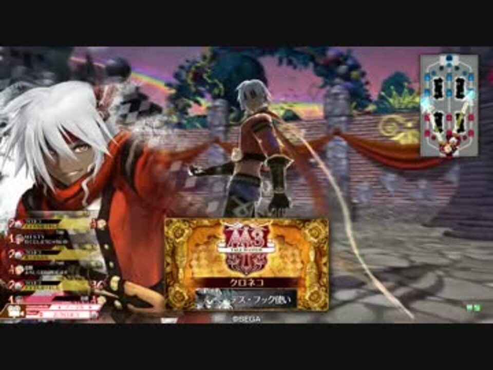 【ナイトメア・キッド】ガンダム勢のwlw その30【AA3】 - ニコニコ動画