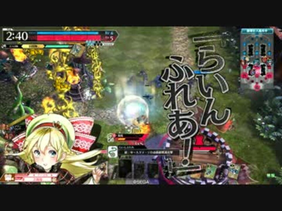 【wlw】【AA3】兎が上を目指して【番外 ゆるふわの森＆RBLL2 リン】 - ニコニコ動画