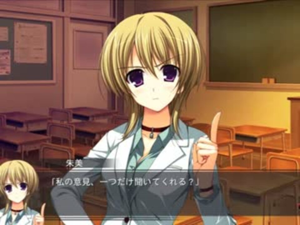 【ゲーム実況】暁の護衛~プリンシパルたちの休日~part24 彩編4 ニコニコ動画