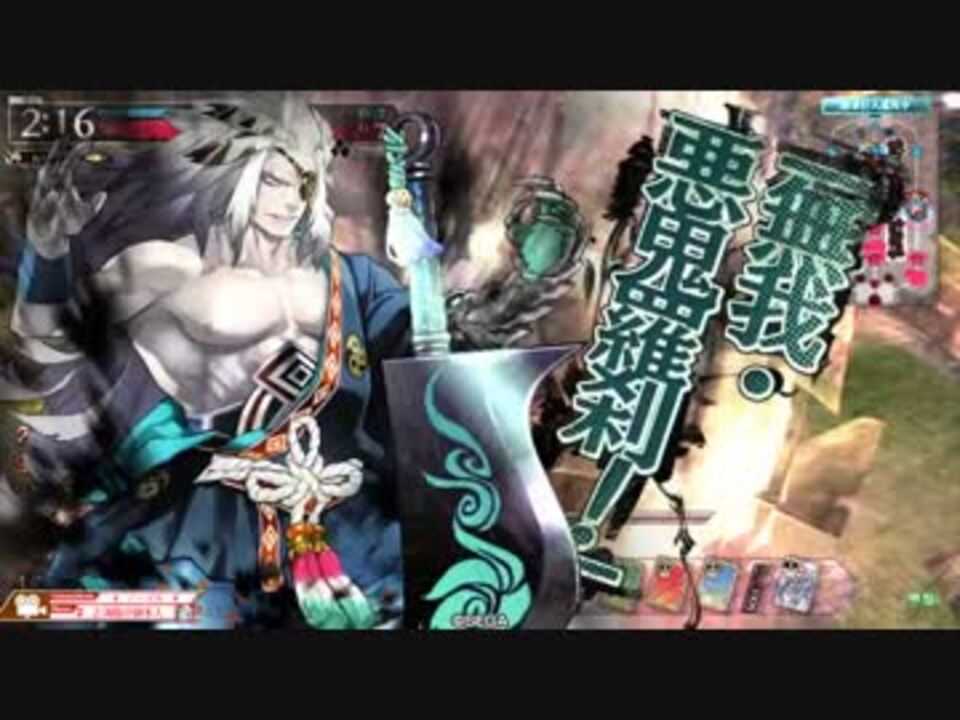 【wlw】第29話 乳首＠御本人【エンジョイプレイAA3】 - ニコニコ動画