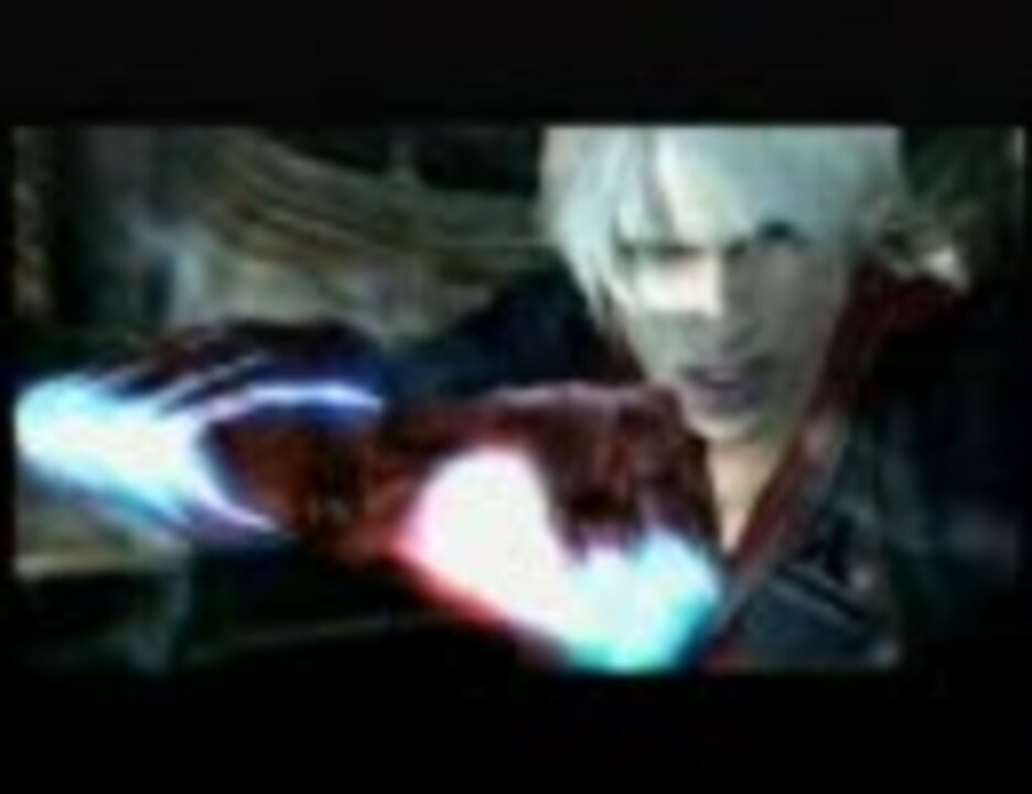 DMC4 DMD M_01 - ニコニコ動画