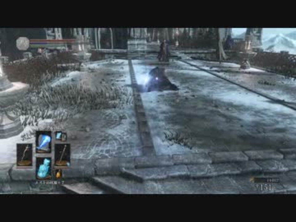 毎日厄日のダークソウル3[85] - ニコニコ動画