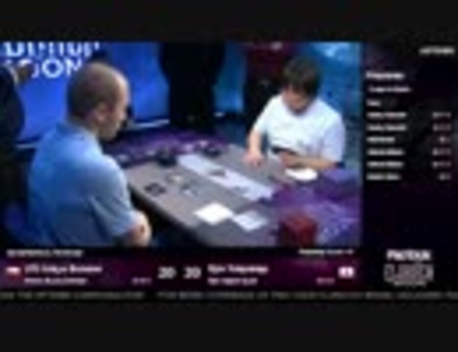 [VS]プロツアー『異界月』準々決勝（2/4） Samuel Pardee vs. Andrew Brown / Lukas Blohon ...