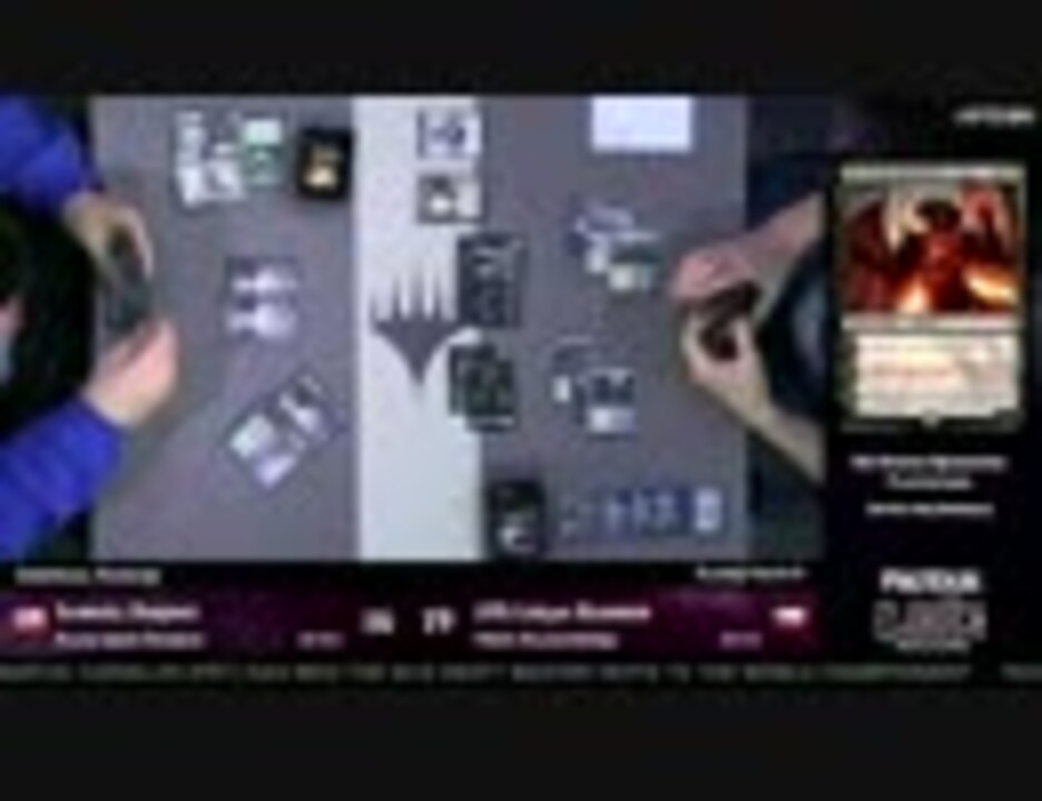 [VS]プロツアー『異界月』準決勝（1/2） Samuel Pardee vs. Lukas Blohon - ニコニコ動画