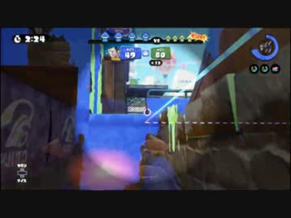 【splatoon】第2回憧憬杯 Dリーグ予選 1回戦 Vs ポッポと愉快な囲いたち ニコニコ動画