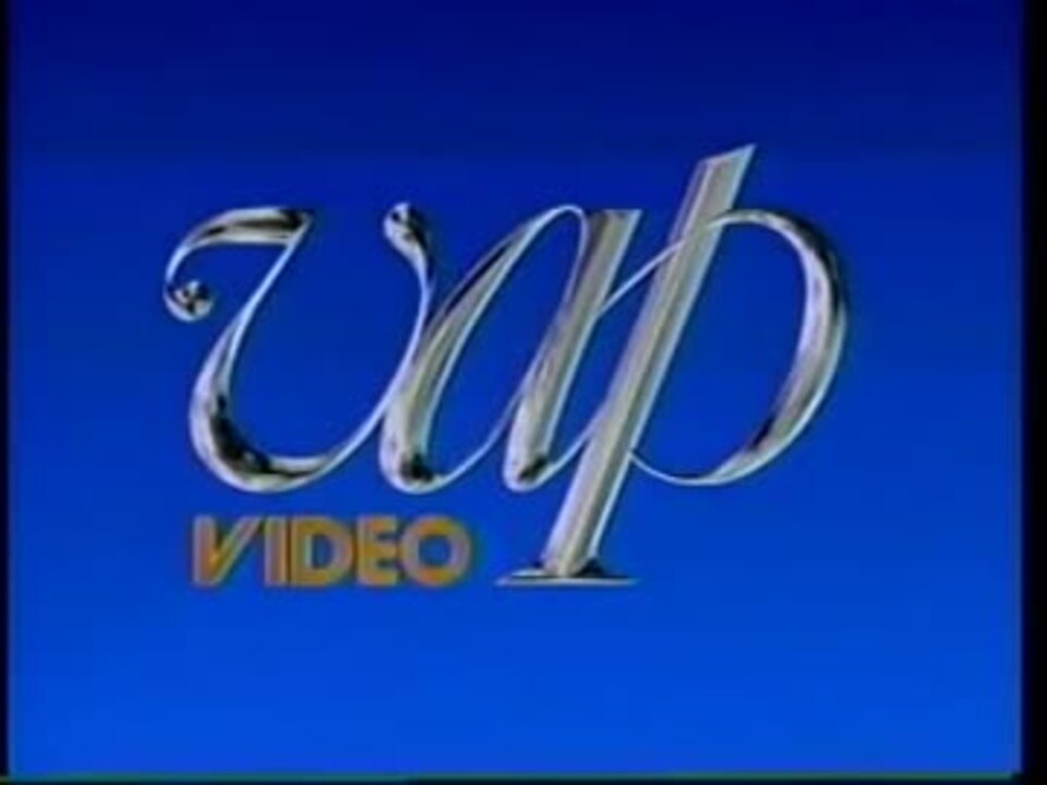 VAP VIDEO LOGO 【正式 Ver.】 - ニコニコ動画