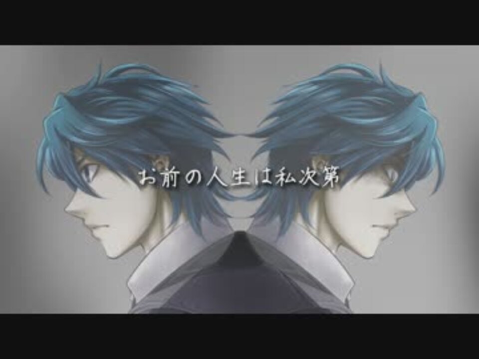 【歌ってみた】悪徳のジャッジメントverアカメ【祝小説発売】 ニコニコ動画