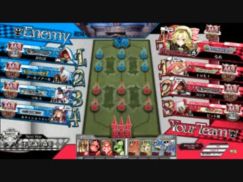 【wlw】AA3 リン Part2 - ニコニコ動画