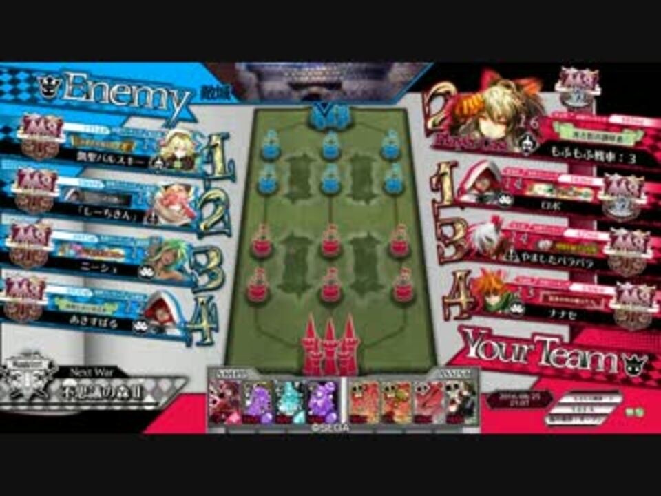 【wlw】やったにゃ。投稿者：変態猫アリス その46【AA3シャリス】 - ニコニコ動画