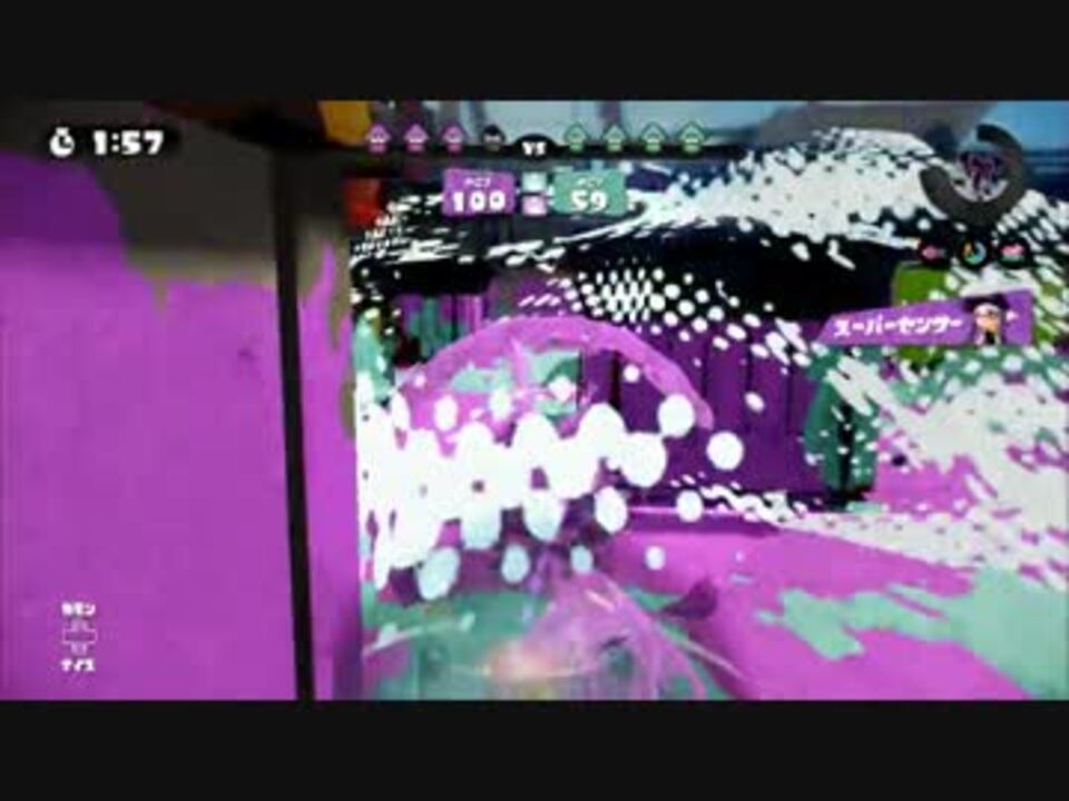 【splatoon】第2回憧憬杯 決勝トーナメント 決勝戦 Vs 姫sjk Part1 ニコニコ動画