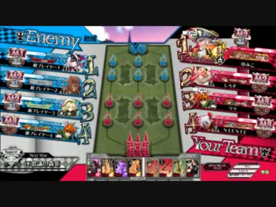 WLW AA2 インファイター・フック 対リンちゃん戦 - ニコニコ動画