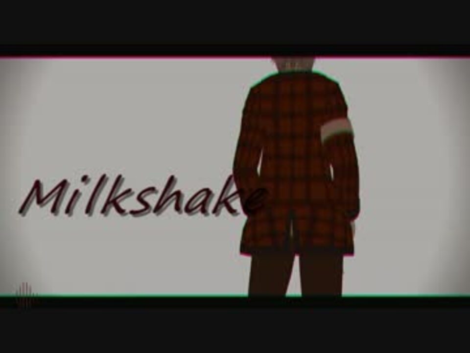 【MMDハトアリ】ペーターでmilkshake【モデル配布】 - ニコニコ動画