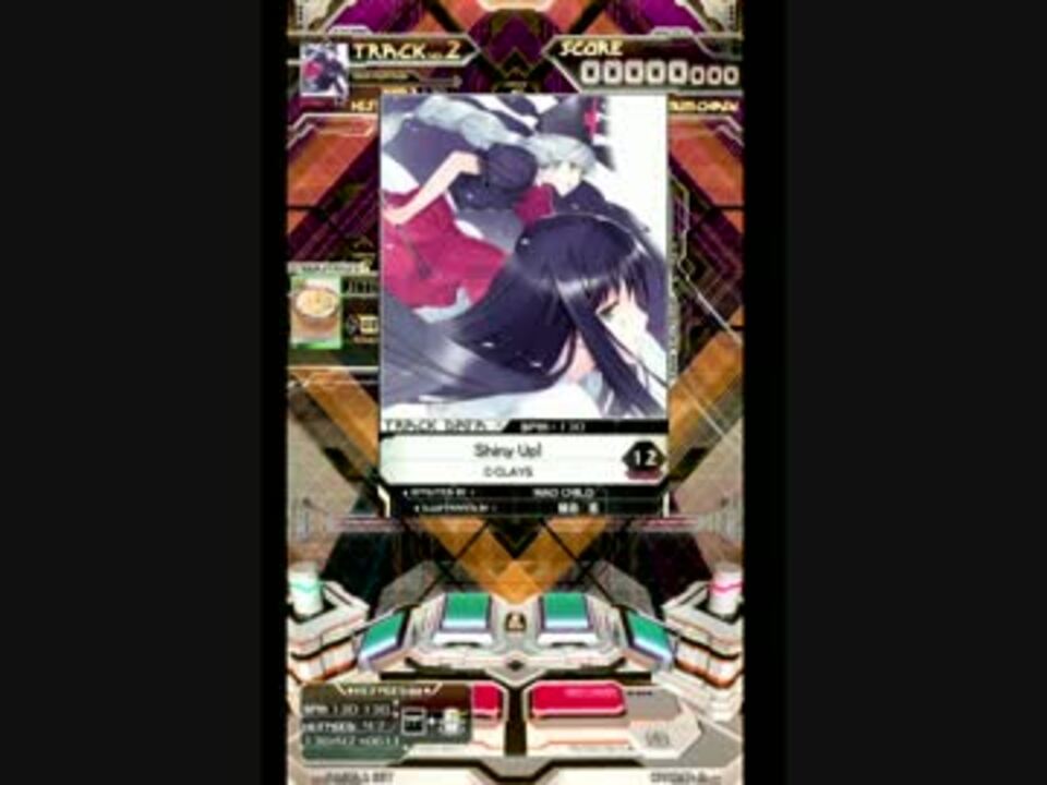【SDVX II】 Shiny Up! 【EXH】 - ニコニコ