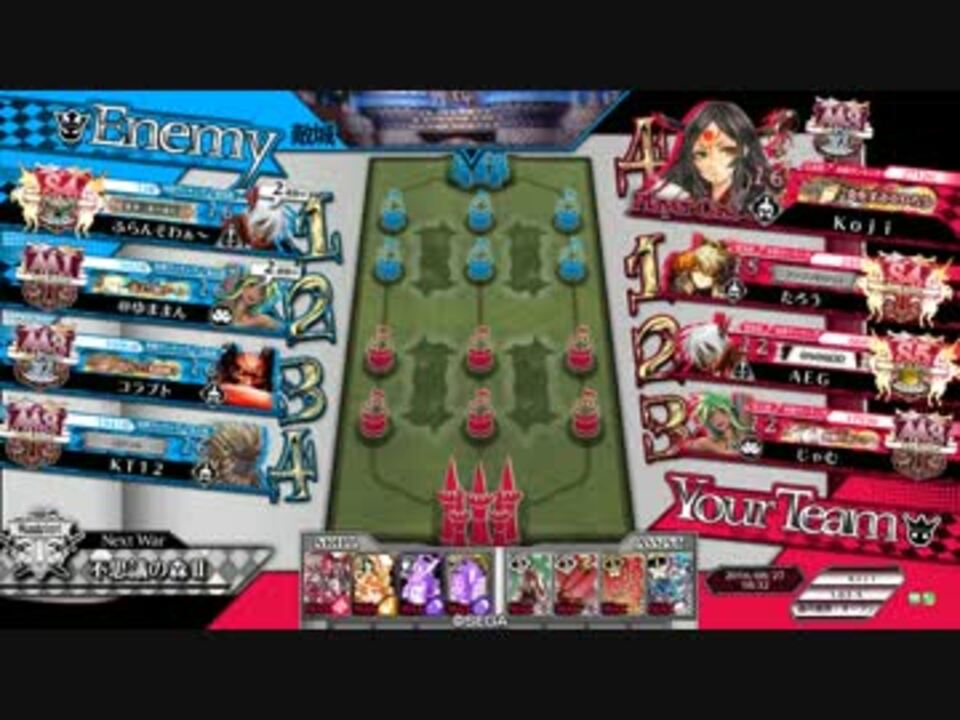 【wlw】非リアルネームプレイヤーが行く 25本目【AA3 ツクヨミ】 - ニコニコ動画