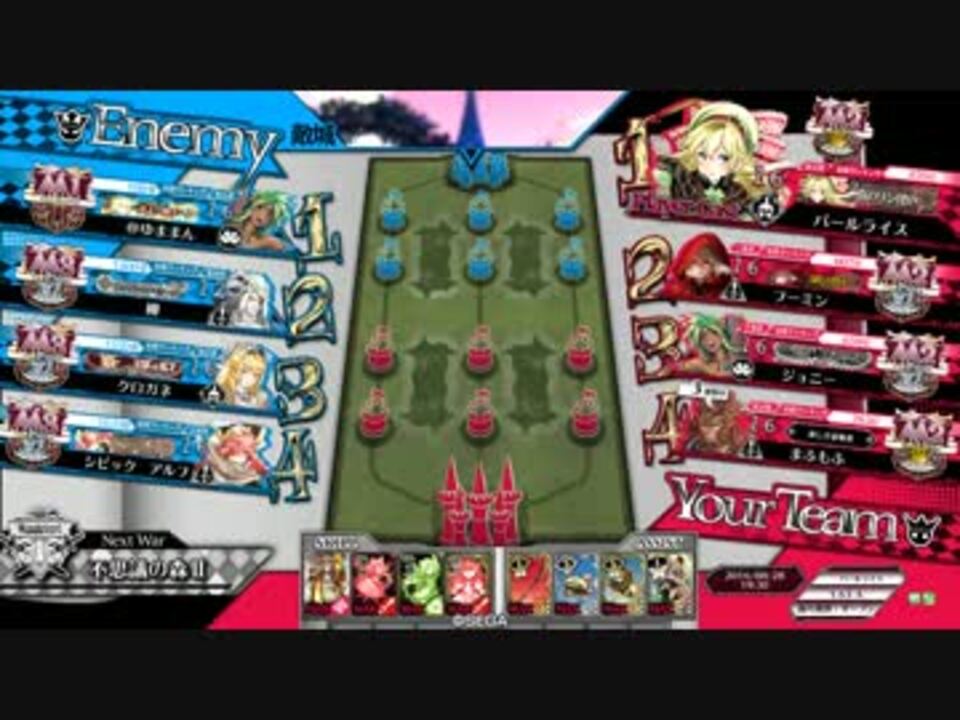 【wlw】全農リン61【AA2】 - ニコニコ動画