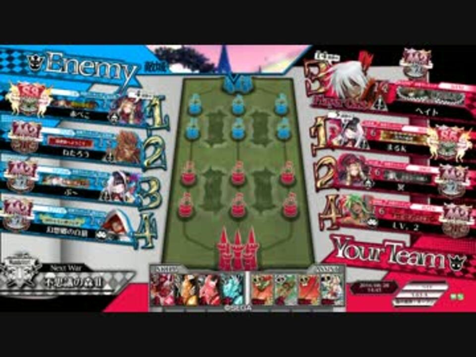 【wlw】 ワンダー夫婦戦記 【AA2】 5戦記目 - ニコニコ動画