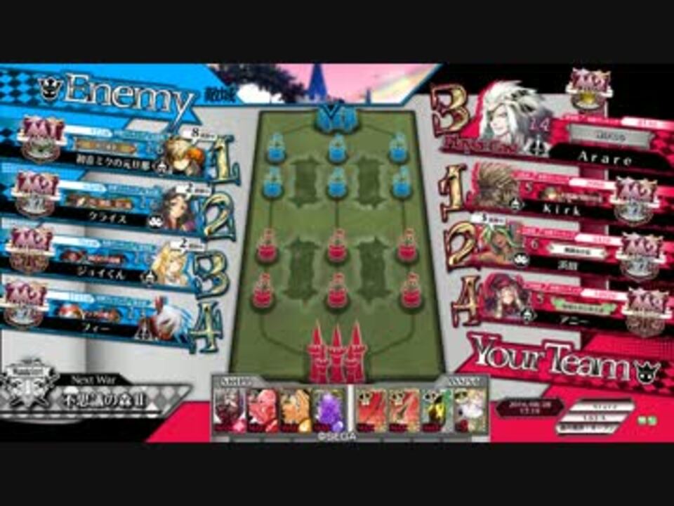 【WLW】頼れるアタッカーを目指して part46(AA2 闇吉備津) - ニコニコ動画