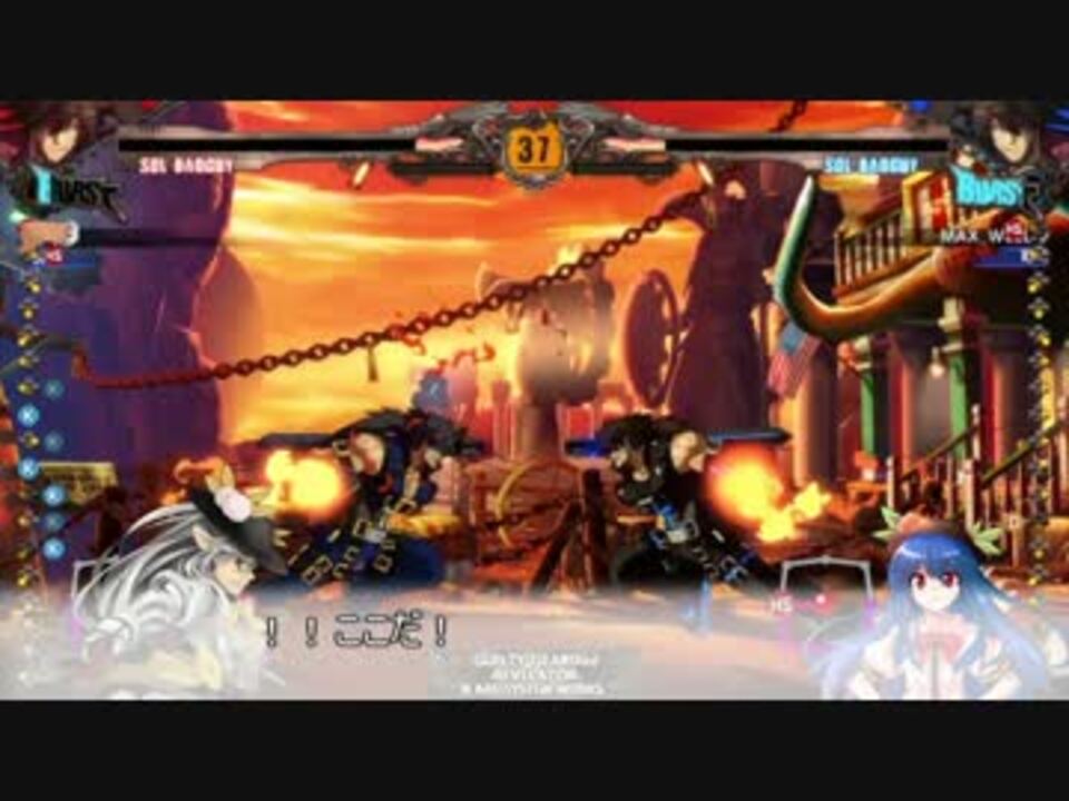 Buronko Gear XrdB part2 - ニコニコ動画