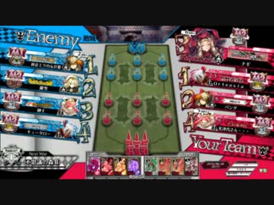 【wlw】みんなで夢の中へ行きましょう・・・。Part71【AA2ドルミ】 - ニコニコ動画